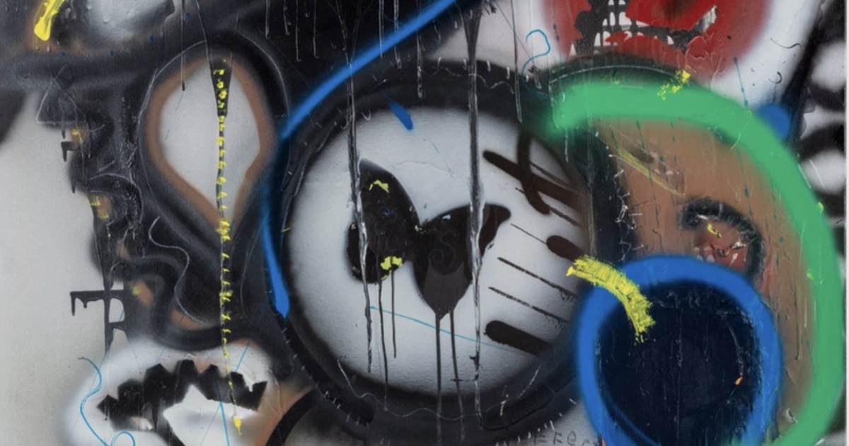 Funkin’ Up Fine Art: The Psychedelic Visions of George Clinton | George ...